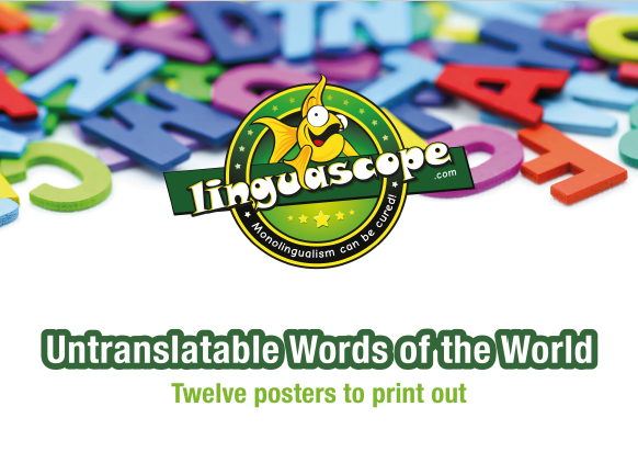 Pack of 12 printable posters on "Untranslatable Words of the World" (d ...